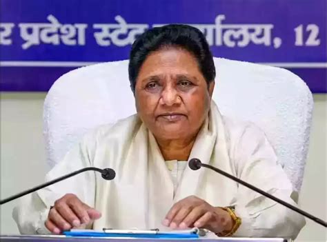 Lok Sabha Election 2024 बसपा ने जारी की 11 उम्मीदवारों की लिस्ट पीएम