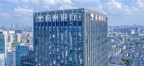 专栏 从银行资产规模看tidb上线杭州银行核心到底意味着什么？ Tidb 社区