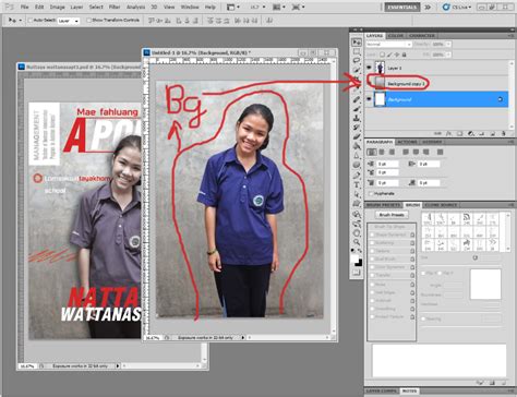 บทที่ 20 การออกแบบปกแฟ้มสะสมผลงาน Portfolio