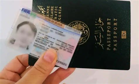 Carte de résidence de 10 ans pour Algérien en France Du nouveau