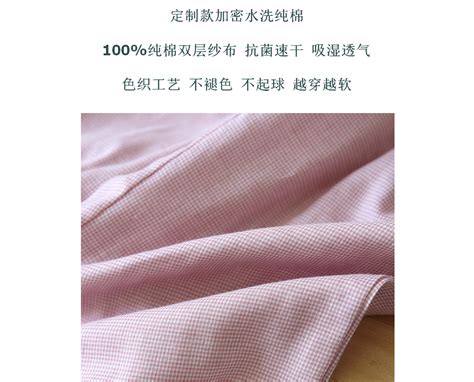 吸湿透气~情侣款春夏季薄款全棉麻纱布睡裤女单件长裤男日系格子虎窝淘