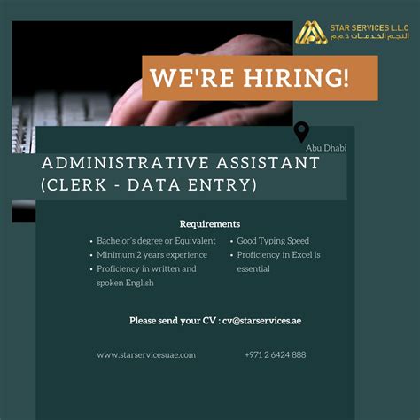 Administrativeassistant Clerk Dataentry Jobopportunity Jobopening