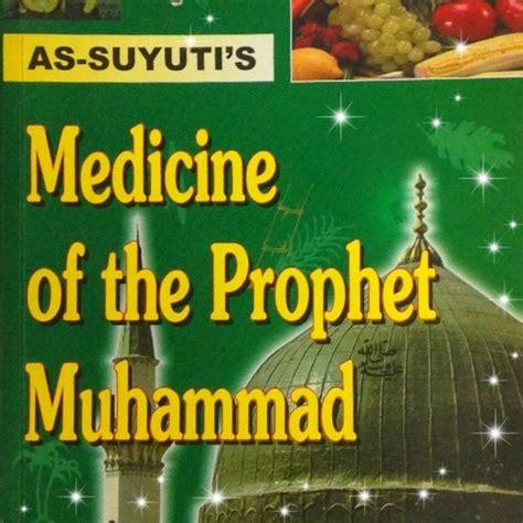 Prophetic Medicines book | Medicine book, Medicine, Prophet