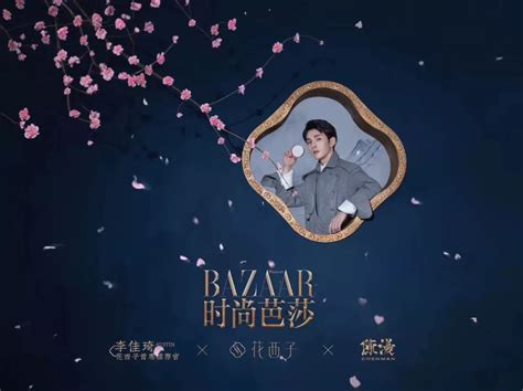 国产美妆logo设计：三大电商美妆，你为哪种视觉风格买过单？