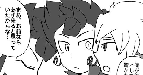白竜 隣にお前がいる、サッカーをしよう【11月9日dm京白の日】 ネコトのマンガ 漫画 剣城京介 京白 Pixiv