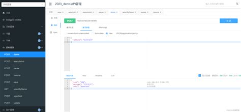 【quartz】springbootquartz动态配置定时任务动态定时任务 Csdn博客