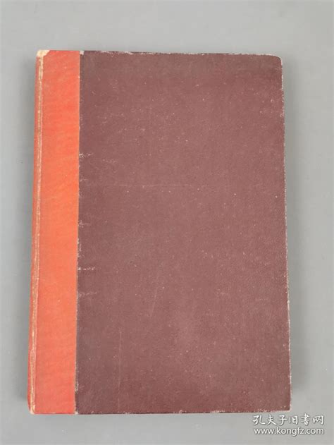 【图】乐天宇（生物学家、教育家、科学家）旧藏｜乐天宇工作笔记 1册 16页 『坐拥百城lhy0602a06』 拍品信息 网上拍卖 拍卖图片 拍卖网 拍卖网站