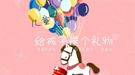 童心未泯 知乎