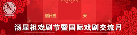剛剛！2018年公務員考試時間表確定！ 每日頭條