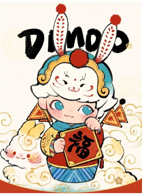 Dimoo手绘 堆糖，美图壁纸兴趣社区