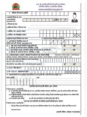 KPSC Compulsory Kannada Exam Question Papers With Answers PDF InstaPDF