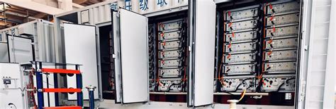 储能智能部件 合肥华思系统股份有限公司