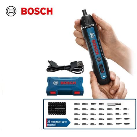 Электрическая отвертка Bosch (БОШ) Отвертка GO2 - купить по низкой цене ...