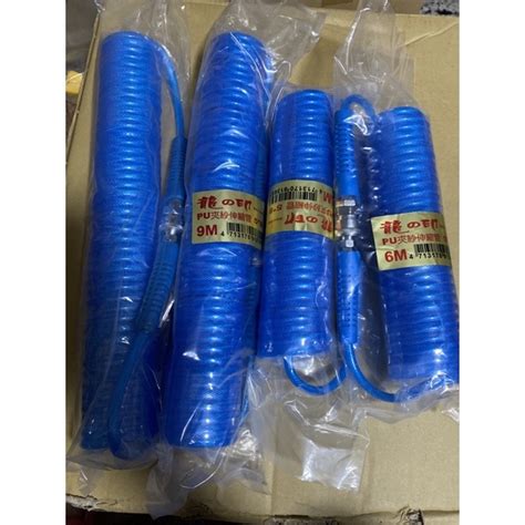 高級pu夾紗伸縮管、包紗管、夾紗空氣管 內徑5mm外徑8mm 含公母接頭 更耐用 台灣製造 蝦皮購物