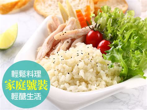 i3Fresh 愛上新鮮