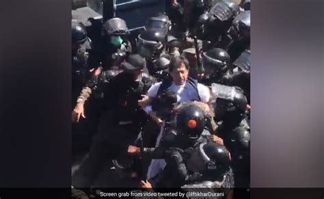8 Day Custody For Imran Khan He Claims Torture Not Allowed To Use Toilet