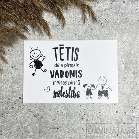 Apsveikumu Kartiņa Tētim” Vai Opim” Dažādi Dizaini 1 Gab DĀvinĀtava