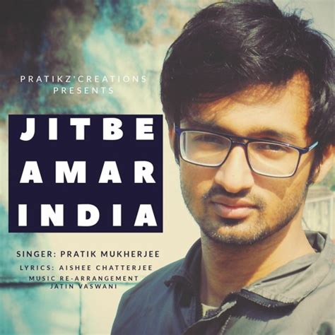 Amar Indian Singer