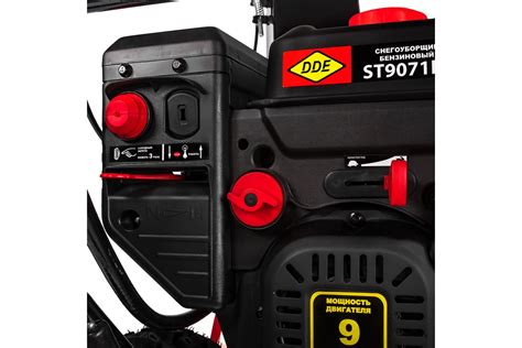 Снегоуборщик DDE ST9071LE 911-932 - выгодная цена, отзывы ...