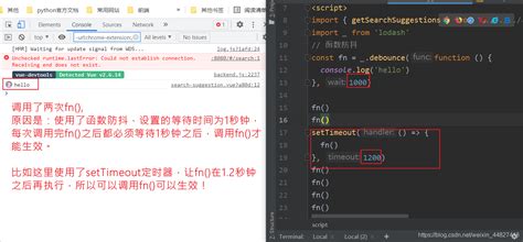 Vue移动端项目搜索联想建议功能的实现结合watch属性和使用lodash防抖节流 vue getsuggestions CSDN博客