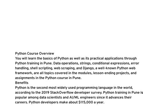 ppt what is python powerpoint presentation free download id 12106709