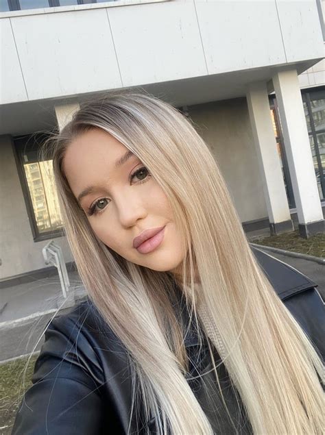 Darya Sergeevna Russian Background Check