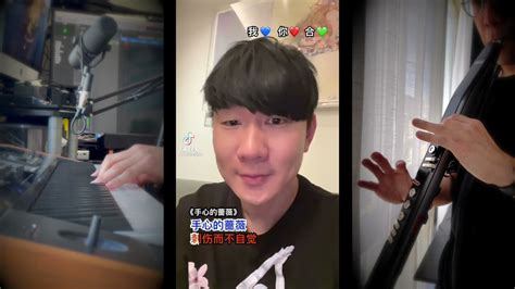 林俊杰听了想打人 Youtube
