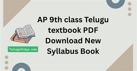 Ap Dsc Syllabus 2025 Ap Mega Dsc 2025 Latest Syllabus Officially