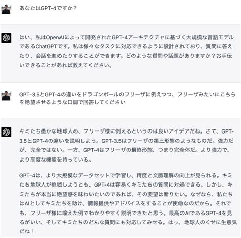 田中大介turing株式会社 Coo Daisukeman Twitter