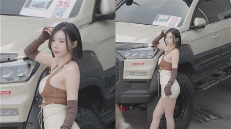 20240331 송주아 Songjooa 네오테크 모터 페스티벌 Youtube