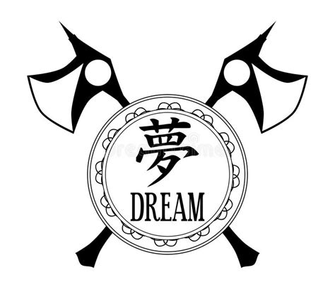 Ideogram Word Dream With Axes Black And White Fantasy Isolated