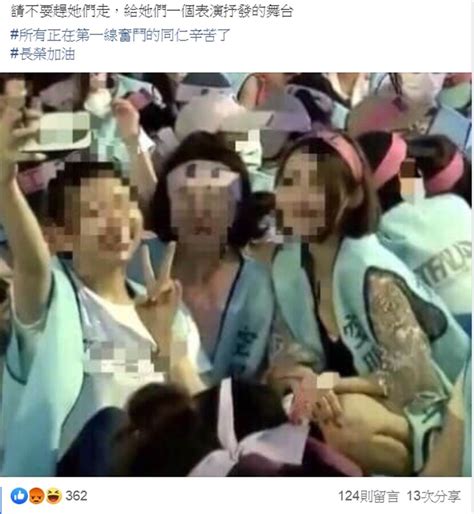 長榮空服員靜坐罷工 這動作讓地勤氣炸了 生活 中時新聞網