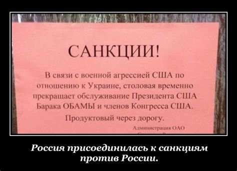 НОВОСТИ НЕДЕЛИ НАРОДНЫЙ КОММЕНТАРИЙ Maysuryan — Livejournal