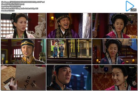 선덕여왕 16회 20회 다운로드