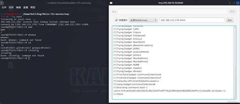 Shiro 550反序列化漏洞复现apache Shiro 550反序列化漏洞手动复现 Csdn博客