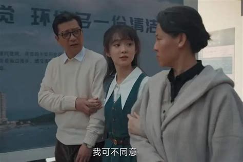《迎风的青春》意外大结局：李肆去世，袁山青获释，胡秋敏最圆满