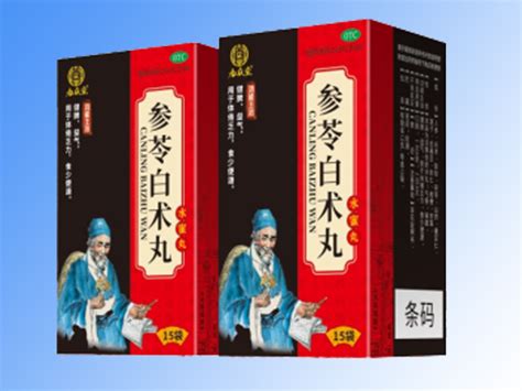参苓白术丸 河北凯诺制药有限公司 药源网