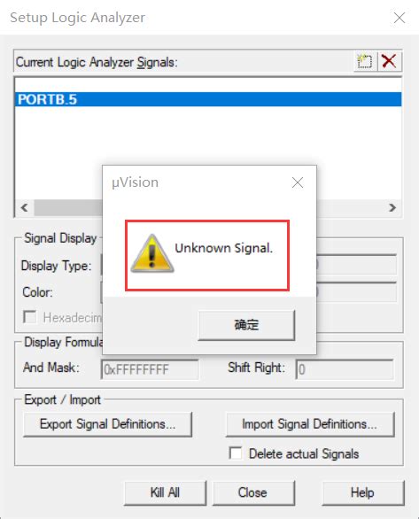 成功解决：mdk5逻辑分析窗口unknown Signal的问题 Csdn博客