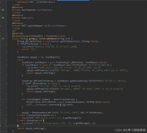 Spring Boot使用resttemplate进行调用外部接口resttempla 调用第三方接口 Csdn博客