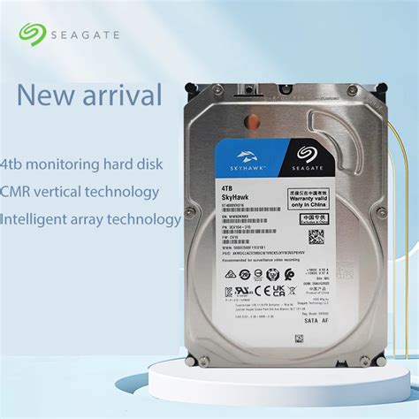 【ハードディ】 Seagate Skyhawk 3 5インチhdd 4tb Sata6gb 64mb St4000vx007 ひかりtv