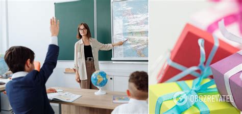 День вчителя 2023 що подарувати вчителю в Україні подарунок вчителю своїми руками від класу