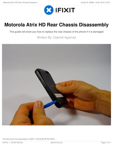 Atrix Device Database