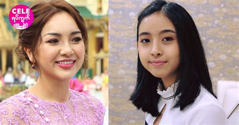 ညီအစ်မနှစ်ယောက်ရဲ့ ဆက်ဆံရေးကို ပြောပြလာတဲ့ နေခြည်ဦး Duwun