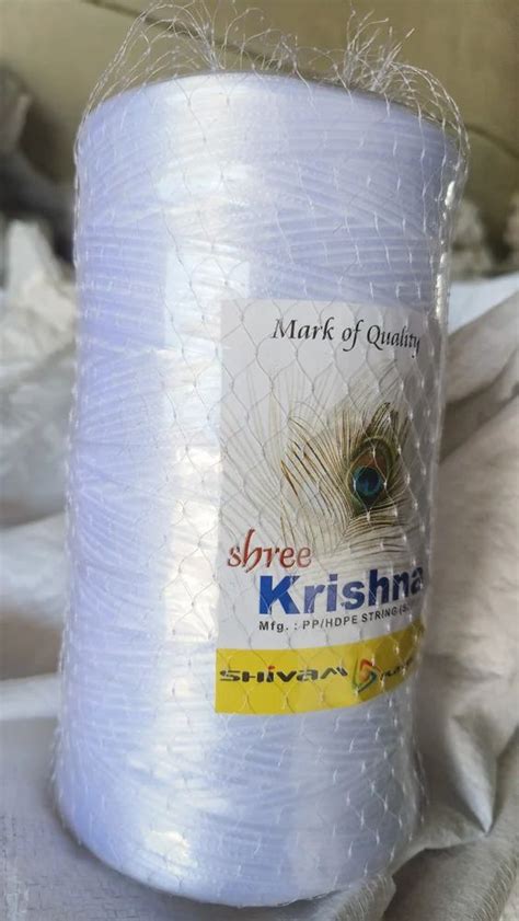 White Pp 1mm Natural Twine At ₹ 125 Kg In Morbi Id 2856957503262