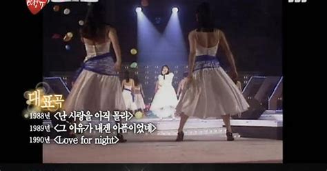 땡큐 이지연 근황 공개 미국에서 요리사로 활동 중