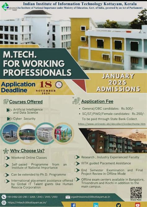 Iiit Kottayamofficial On Linkedin 🔔 Reminder M Tech Admissions Open At Iiit Kottayam 🔔