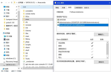 Anaconda将conda虚拟环境以及下载的包放在C盘以外的盘 知乎