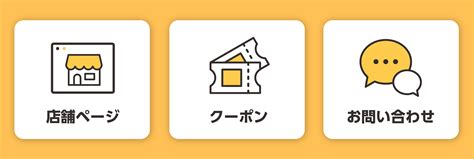 LINEリッチメニューをCURLで送信設定するphpコード ワクガンス
