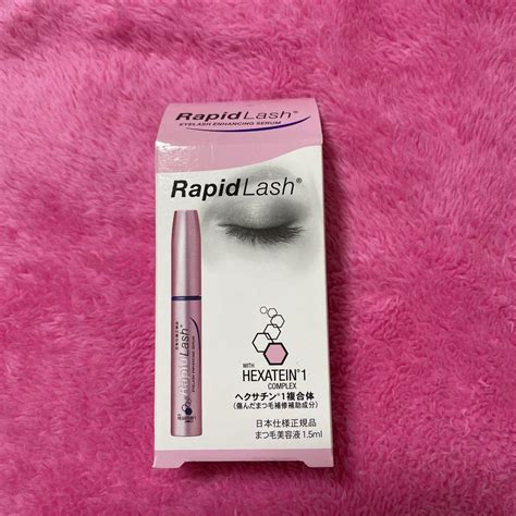 べリタス ラピッドラッシュ 1 5ml 日本向け正規品 まつ毛美容液 By メルカリ