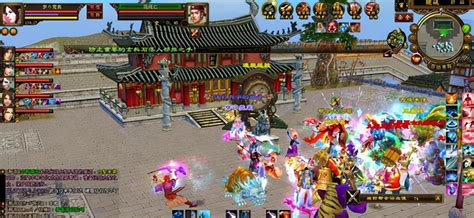 天龙八部76级玄昊玉套装，天龙八部玄昊玉86套装图 乐逗玩